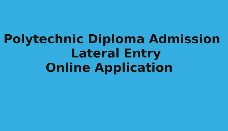 Kerala Polytechnic Admission (Lateral Entry) Apply Online 2024,Diploma ...