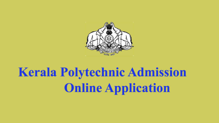 Kerala Polytechnic Admission 2024 Application@polyadmission.org,Diploma ...