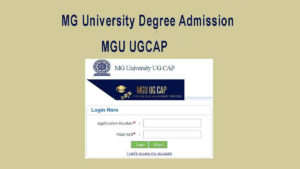 MG University Degree Admission 2023 [Apply@www.cap.mgu.ac.in], MGU ...