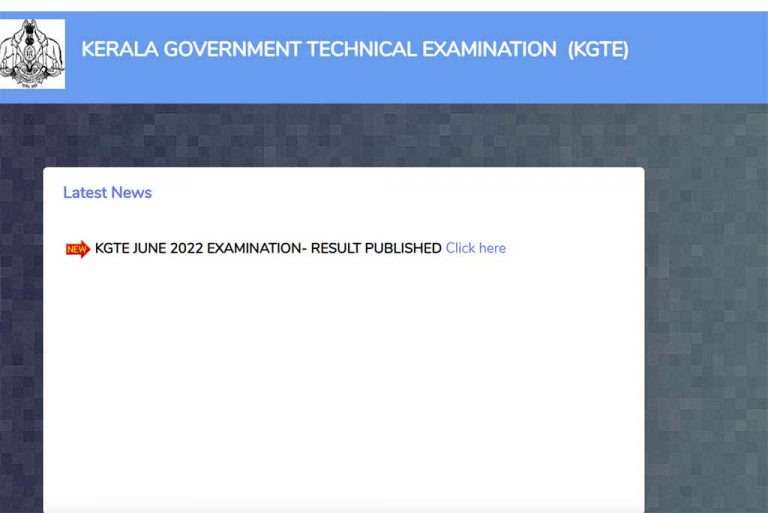 KGTE Exam Result Out, May Exam Result 2023,Download KGTE Exam Result ...