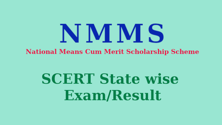Kerala NMMS Exam Answer Key Download [OUT] - NMMS Scholarship Exam ...